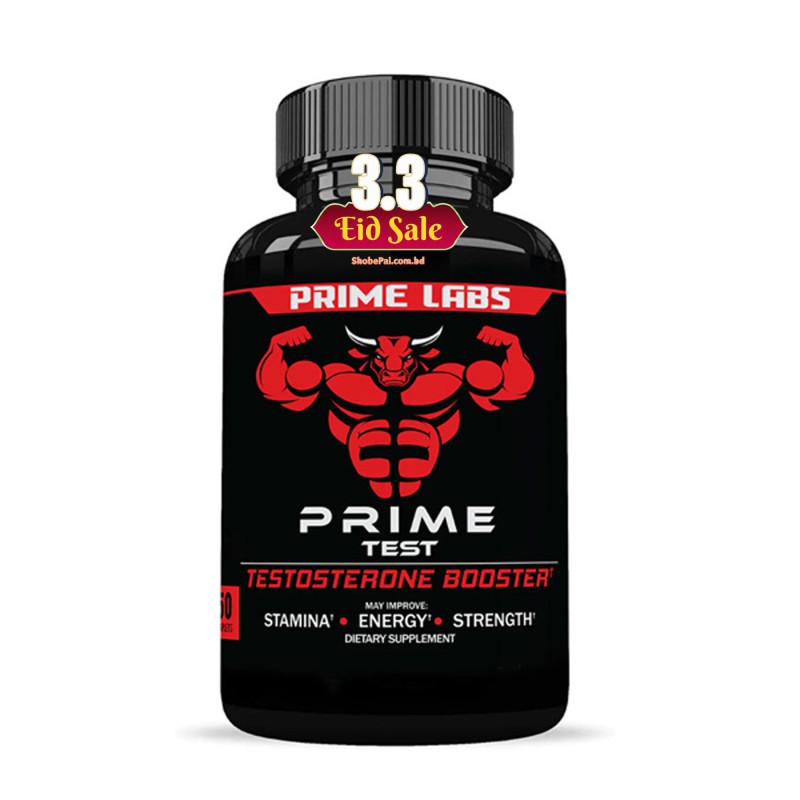 Prime Test Capsule Price in Bangladesh | Free Home Delivery 2026